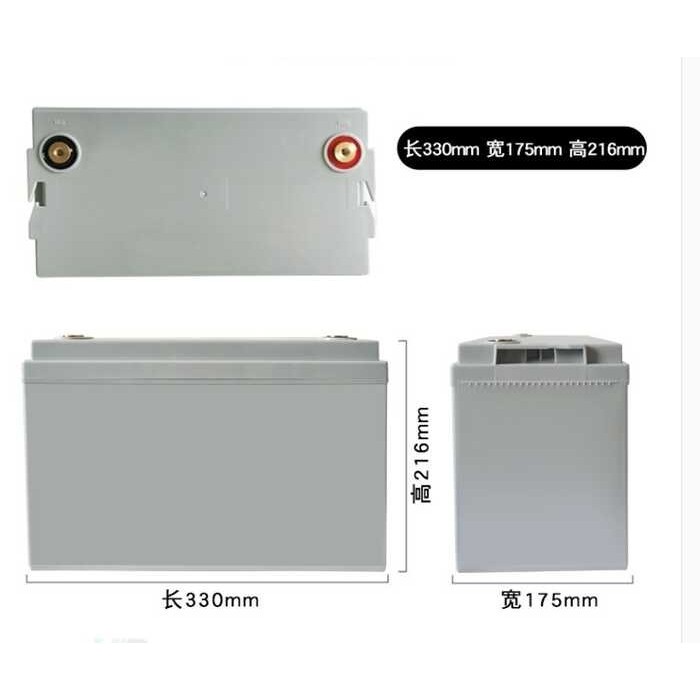 12V600AH SOLAR GEL Deep Cycle Battery LVTOPSUN. Solar battery | Shopee ...