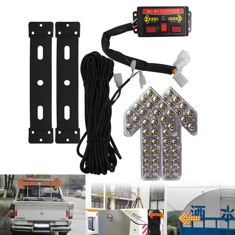 2PCS 12V Truck Turn Signal Arrow Indicator Led Double Flash Warning ...