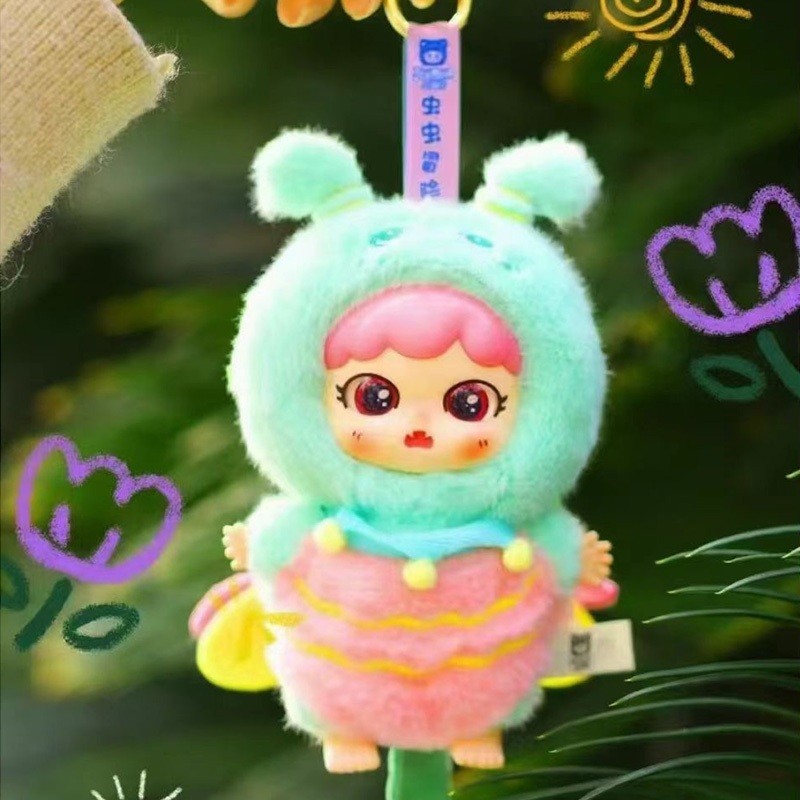 Baby three Joymiya The Bug Adventure Team Plush Blind Box | Shopee Philippines