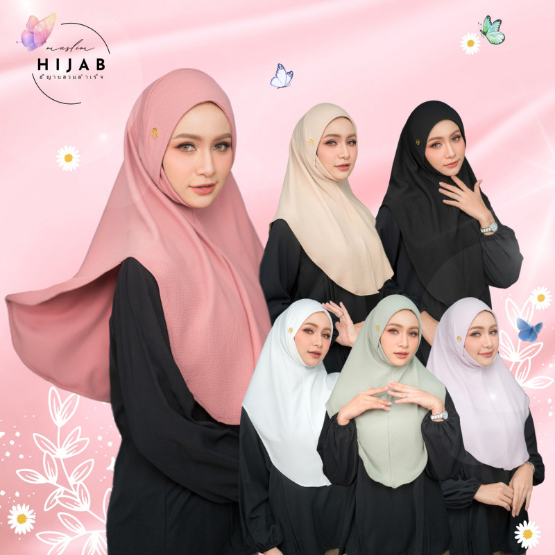 The Hijab Is Successfully Worn. Beautiful Curved Face Frame Easy To ...