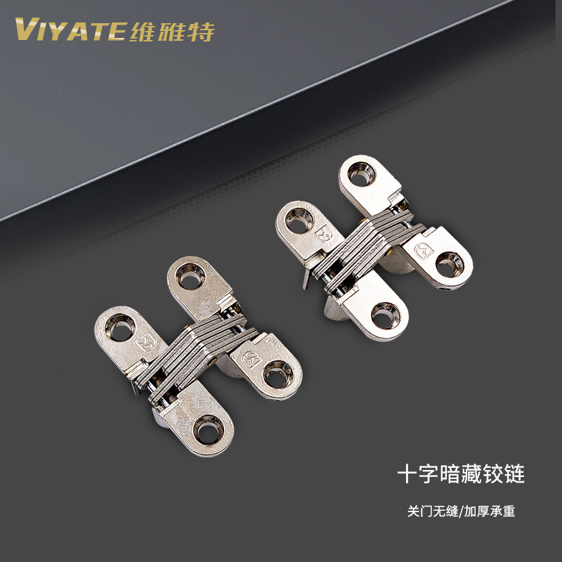 Cross Hinge Invisible Door Open Concealed Stainless Steel Wooden Door ...