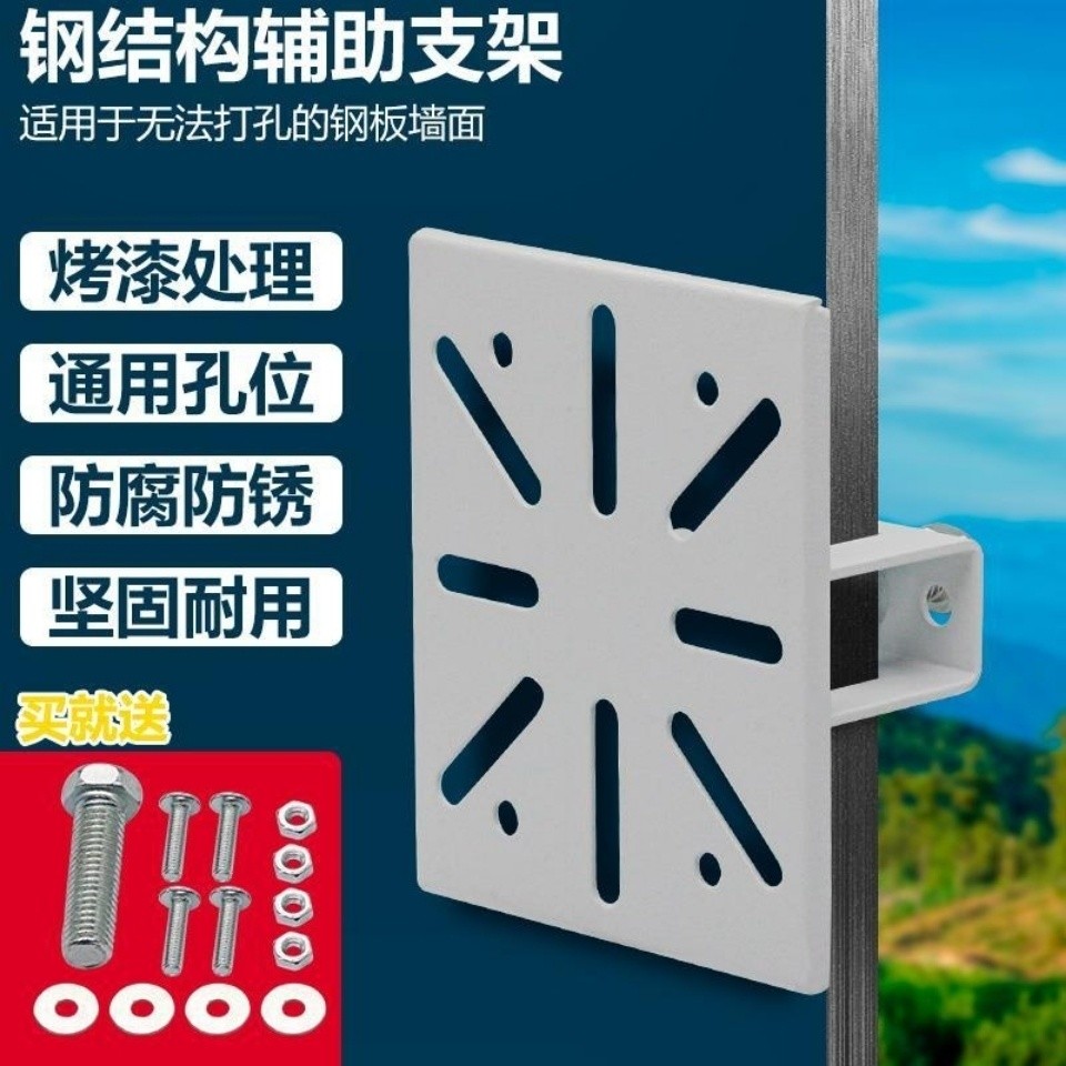 Steel Structure Auxiliary Monitoring Stand Workshop Channel Steel I ...