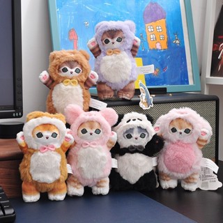 Mofusand Cos Cat Kawaii Animal Plushies Cosplay Animals Dinosaur Cow ...