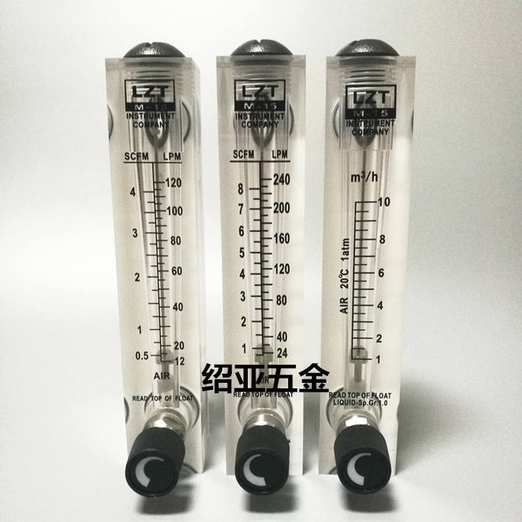 ブLZT-M15 gas flow meter transparent organic glass rotor air nitrogen ...