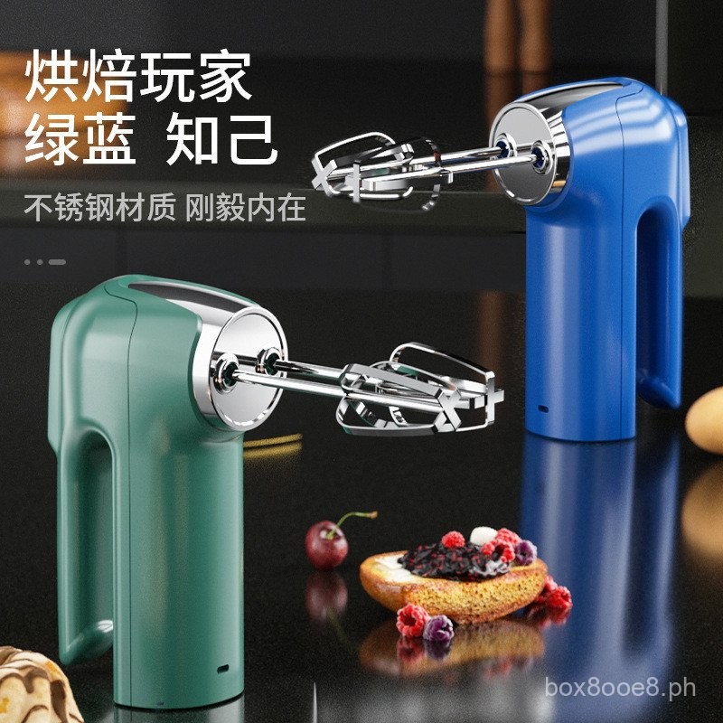 Household Handheld Electric Whisk Egg White Cream Wireless Double Head ...