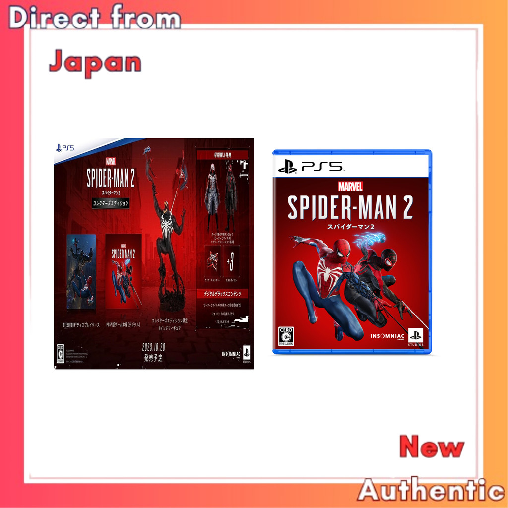 [PS5] Marvel's Spider-Man 2 Original neck strap included ,collector's ...