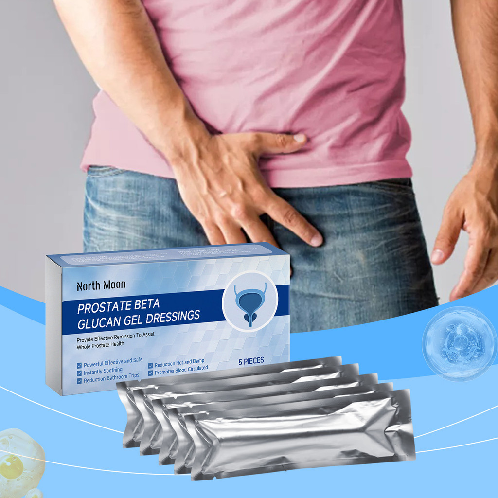 North Moon Men's Body Care Gel Men's Body Moisturizing Massage Care Gel ...