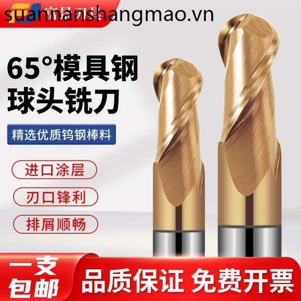 60 Degree Tungsten Steel Ball Cutter Universal 2-Blade Milling Cutter ...