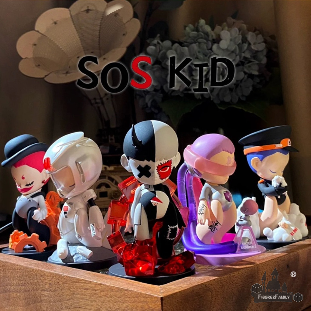 【Genuine】SOS KID V2 Metaversa Utopia Series Secret and Basic style ...