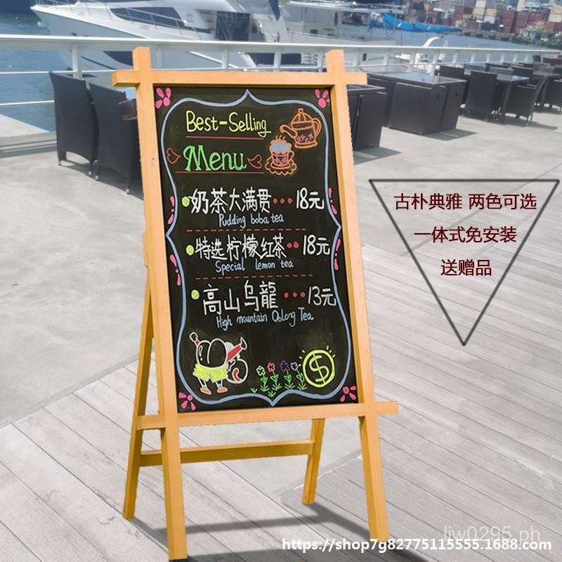 Creative Stall Display Commercial Promotion Small Black Restaurant ...