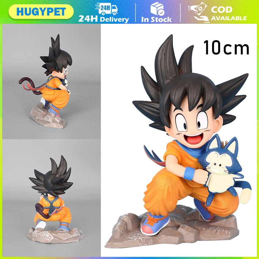 10cm Anime Dragon Ball Z Figure Goku Embrace Pura Figure PVC Anime ...