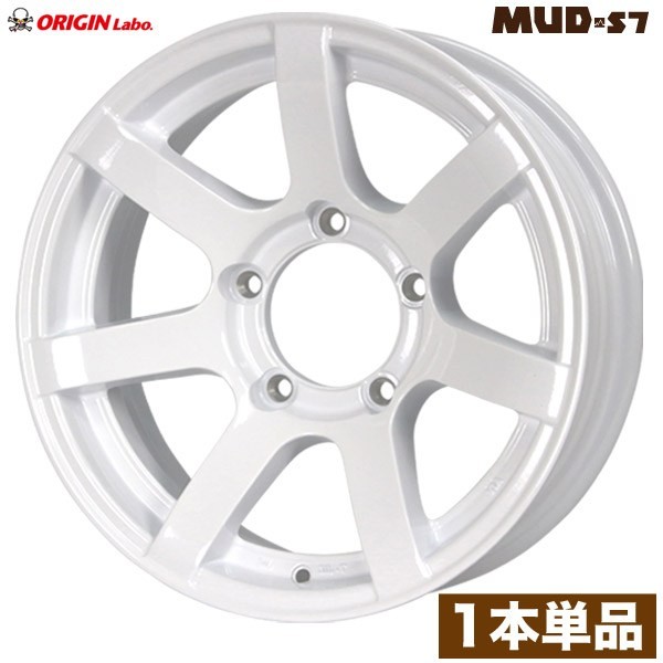 [JDM][Jimny]Jimny Wheel MUD-S7 16 inch 5.5J -20 Shine White JA11/JA12/JA22/JB23/JB64/JB74 Origin ...