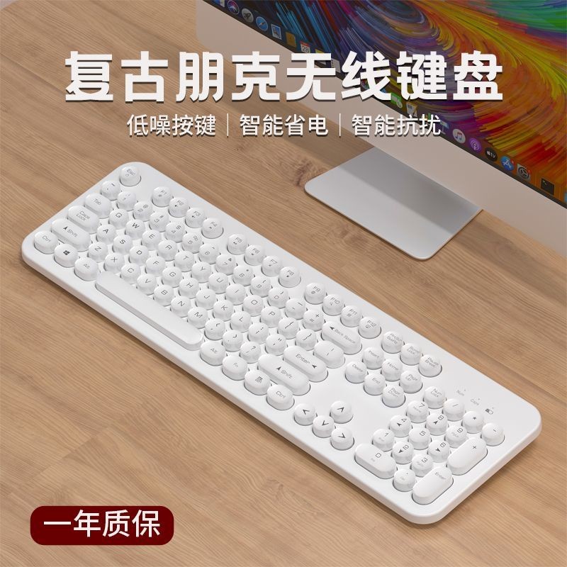 *[Silent Comfort Key]COOLXSPEED Retro Round Key Wireless Keyboard ...