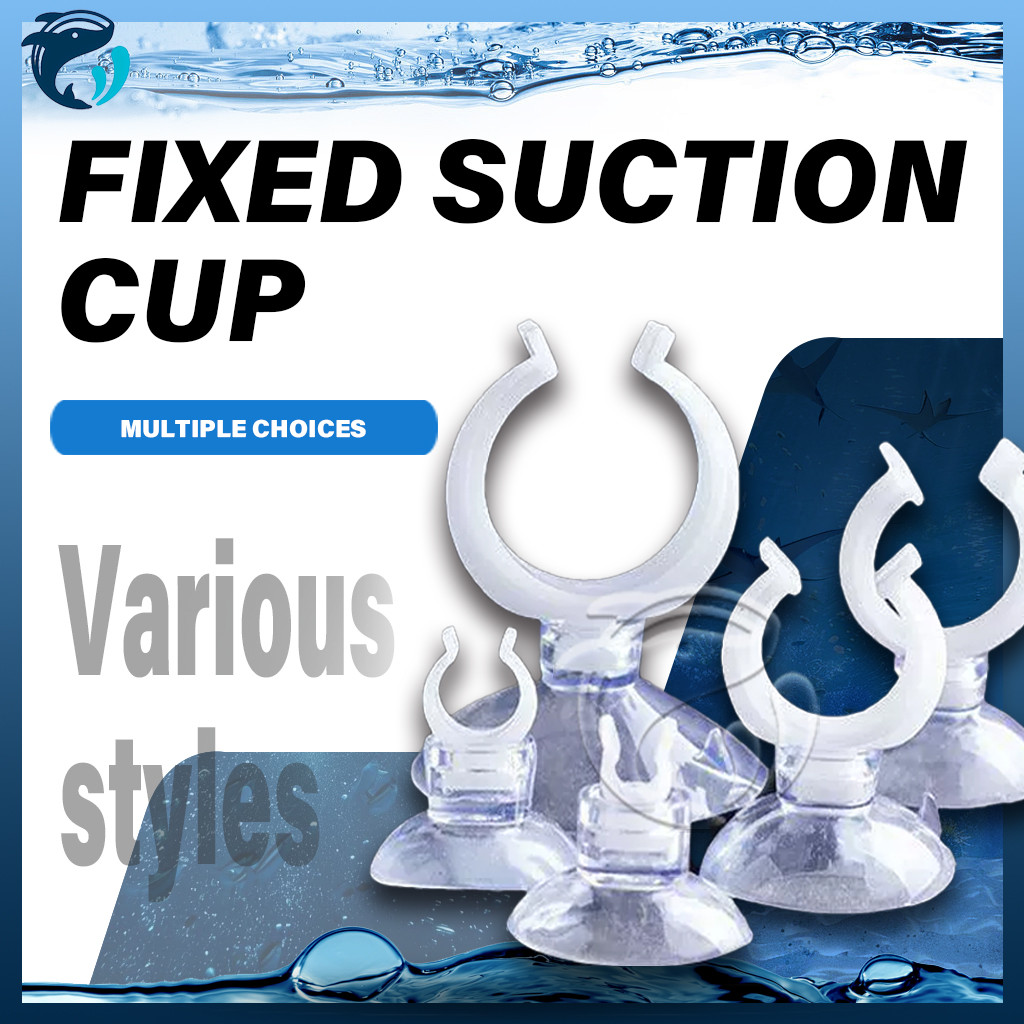 Aquarium Air Hose Suction Cup Holder Heater Top Filter Hose | Shopee ...