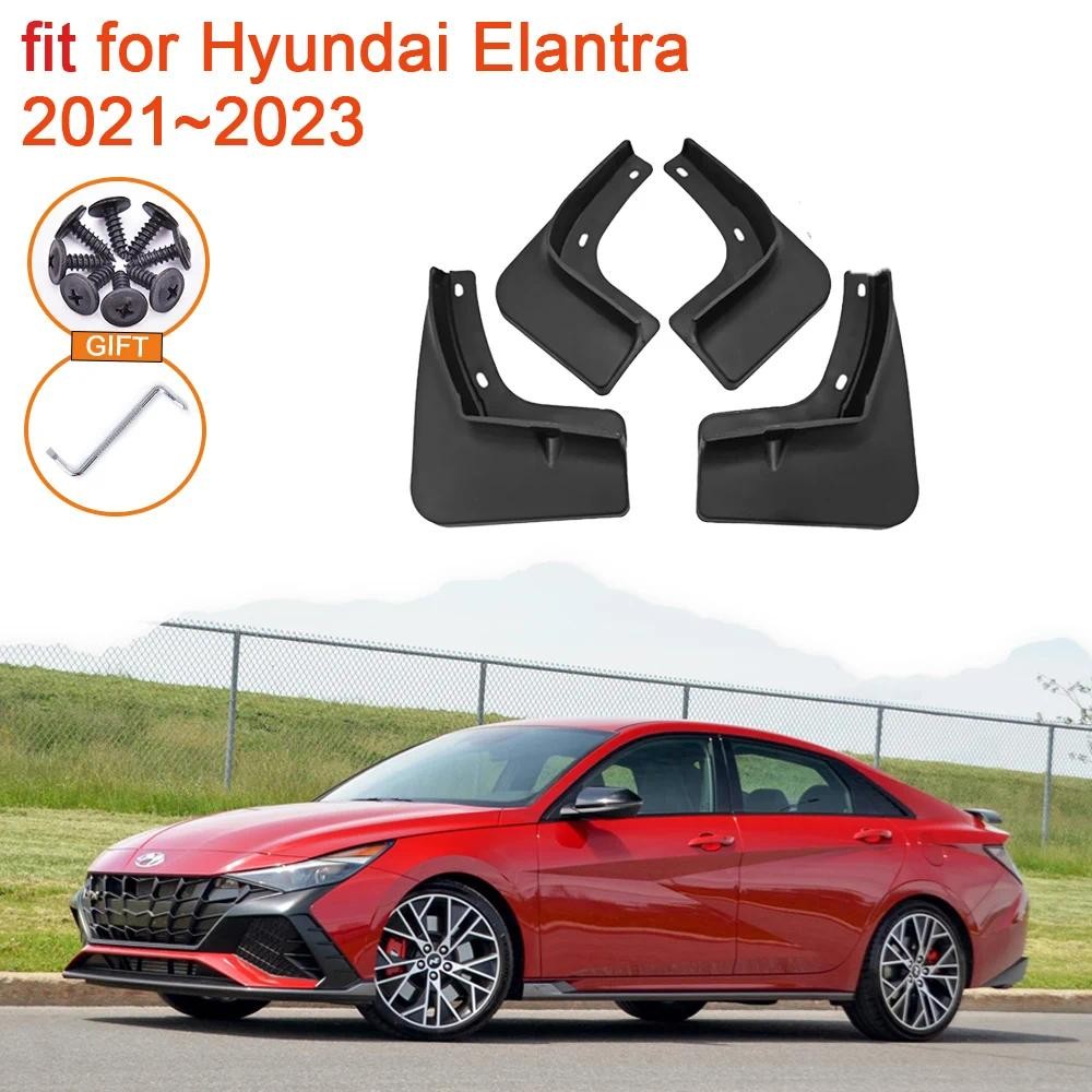 2022 Hyundai Elantra Accessories