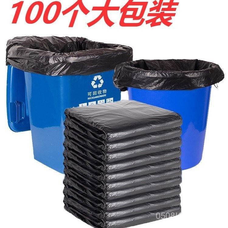 Large Kitchen Trash Bags100Black Hotel Thickened Large Property Bags ...