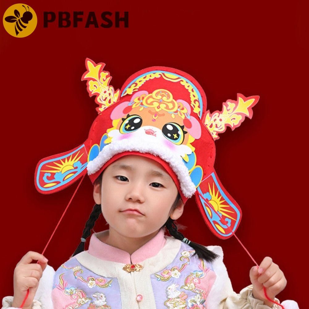 PBFASH Chinese New Year Hat, Hand Assembly Chinese Style Cartoon Snake ...