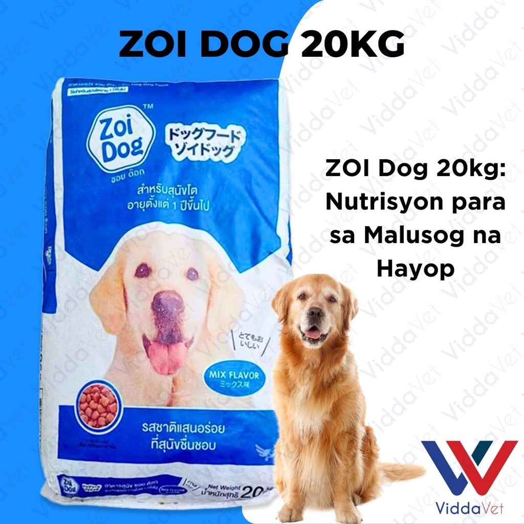 Zoi Dog Food 20kg Premium Nutrition para sa alagang aso viddavet dogfood 20kg para sa shitzu ...