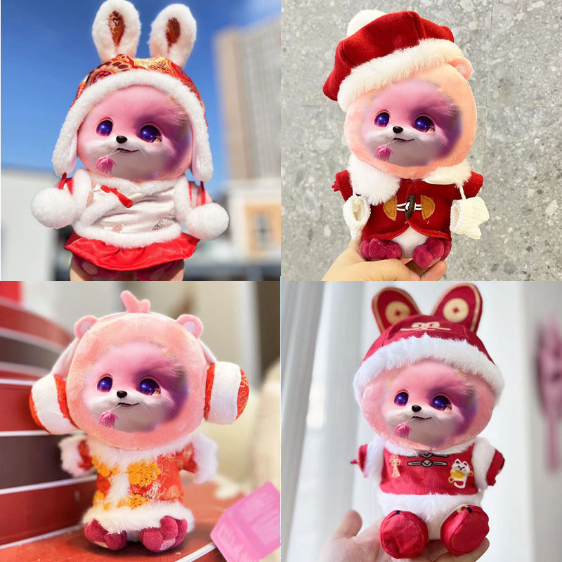 20cm Little Clothes] Only Beaver Ruby loopy Doll Baby New Year Clothes ...