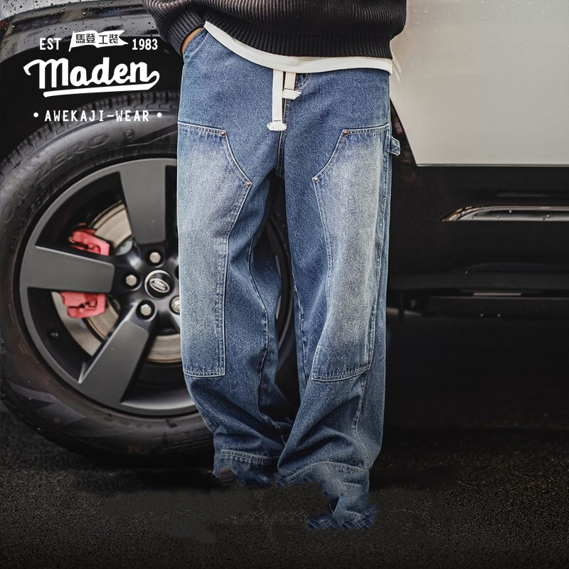 MADEN brand workwear style men's youth new tough guy American retro ...