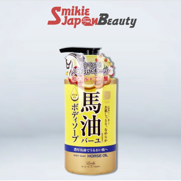 Rossi Moist Aid Oil In Body Soap 【Direct from Japan】 | Shopee Philippines