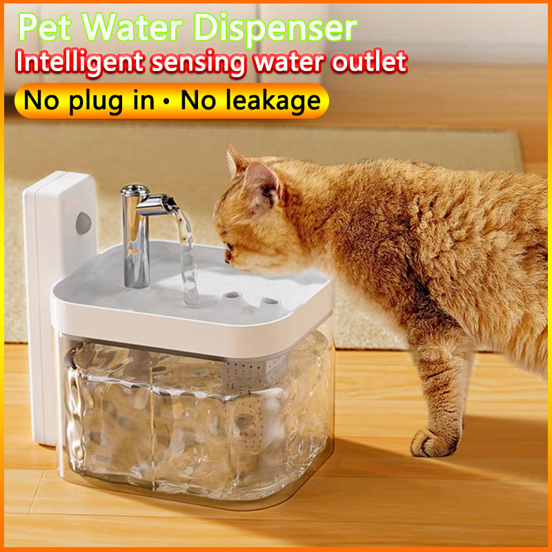 1.5L Pet Water Fountain Wireless Intelligence Automatic Pet Water ...