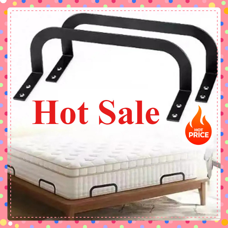 2Pcs Mattress Slide Stopper, Metal Mattress Retainer Bar for Adjustable ...
