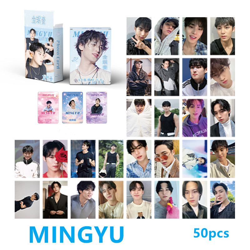 50-55pcs SEVENTEEN Holographic Laser LOMO Cards SPILL THE FEELS Joshua S.Coups Hoshi Mingyu ...