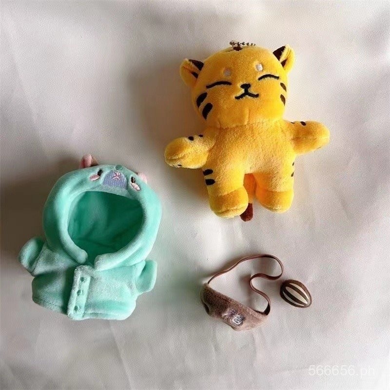 New Kpop Idol Seventeen Hoshi Plush Keyring TAMTAM Doll Stuffed Tiger ...