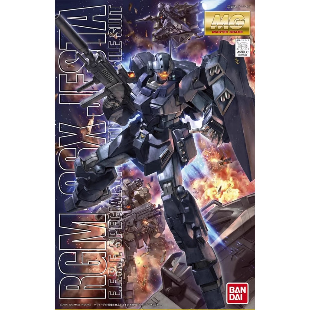 GUNDAM MG 1/100 GUNDAM JESTA RGM 96X GUNDAM UC Anime Merchandise ...