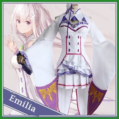 niko Anime Re:Life in a different world from zero Emilia Cosplay ...