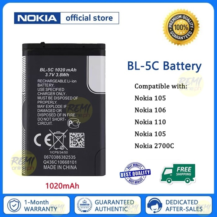 Original Basic Phone Battery BL-5C battery For Nokia 106/105/110/150 ...