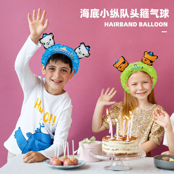 2025 planner happy new year 2025 decorations set 2025 balloon Undersea ...