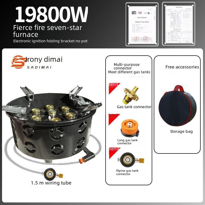 Outdoor Seven-Star Appliances Burning Gaseous Fuels Full Set Picnic ...