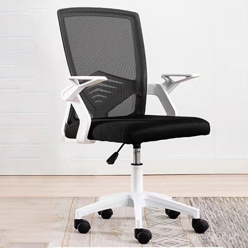Office Seating Mesh Chair Lifting Rotating Computer Chair Household Bow ...