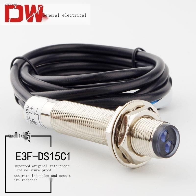 M12 infrared sensor photoelectric switch E3F-DS15C4 copper tube diffuse ...