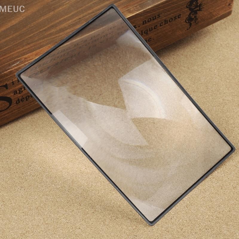 Meuctiffy 3X Book Page Magnification 180x120mm Ultra Thin PVC Magnifier ...