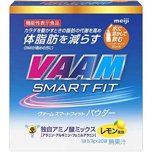 VAAM Smart Fit Water Powder Lemon Flavor 5.7g x 20 Bags [Functional ...