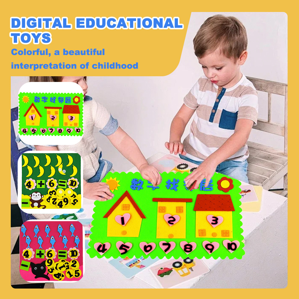 Kindergarten activity toys homemade digital puzzle toys teaching aids ...
