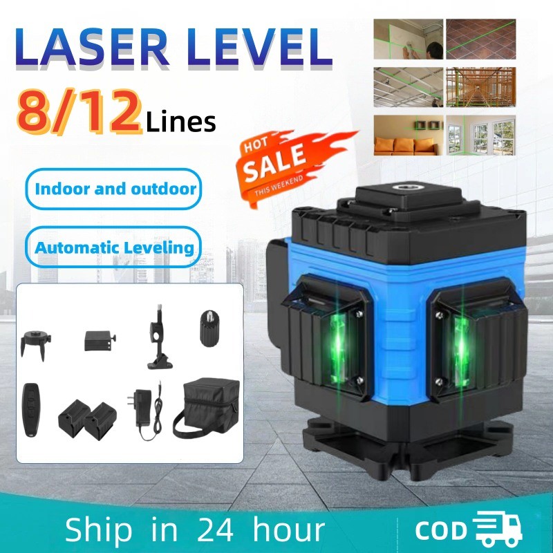 8 Lines Adjustable Laser Level 360° Rotation Indoor Outdoor Self ...