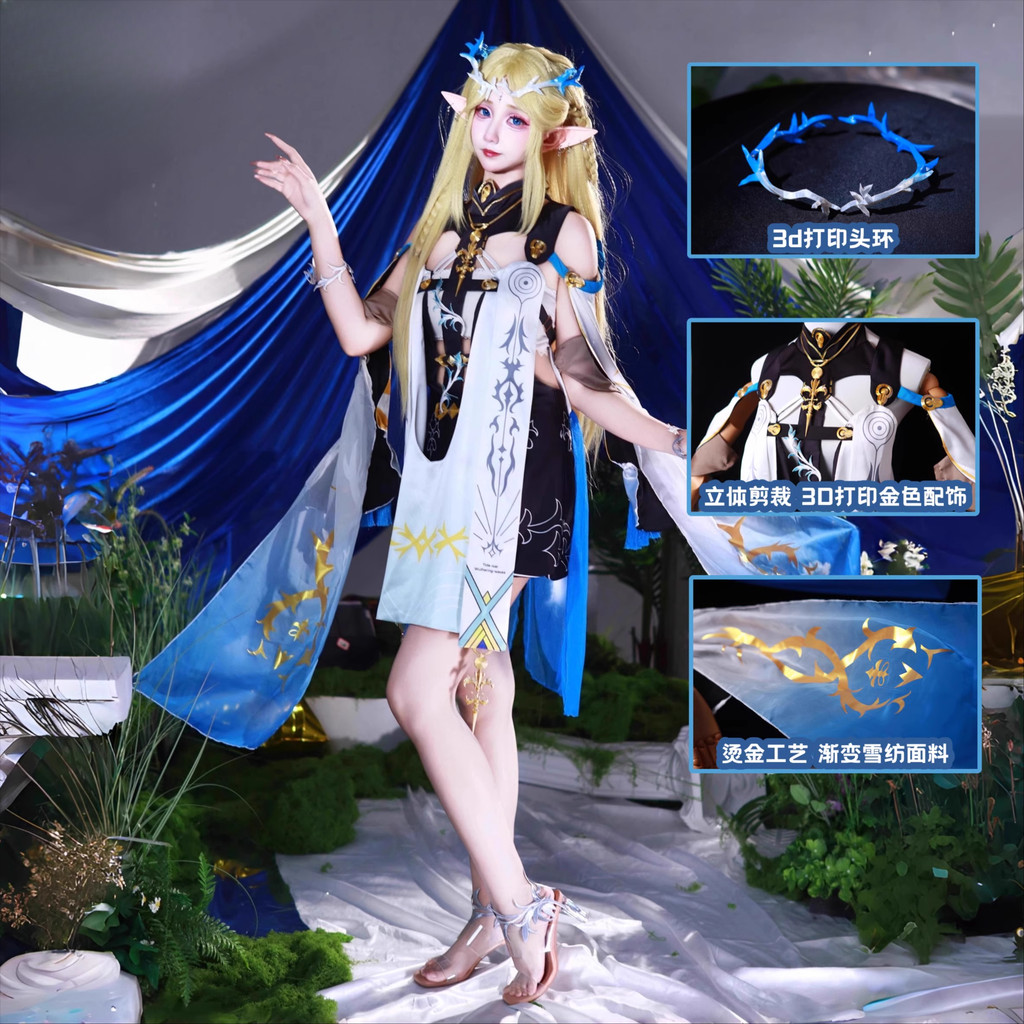 Wuthering Waves Cartethyia Cosplay Costume Dress Full Set for Events ...