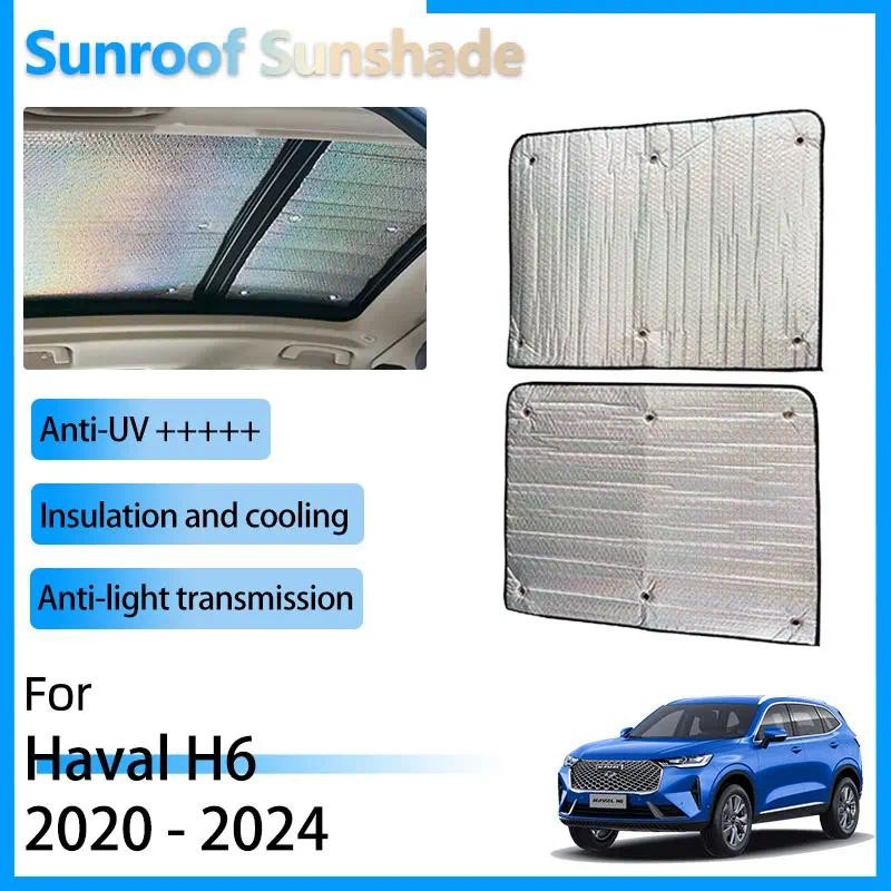 Sun Shade For Haval H6 3rd Gen 2020 - 2024 Accessories Window Sunroof ...