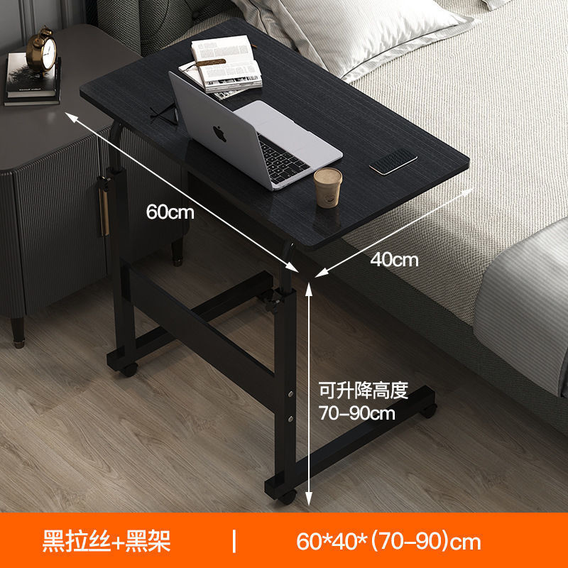 Study table Lifting Simple Portable Laptop Desk Lifting Table Lazy ...