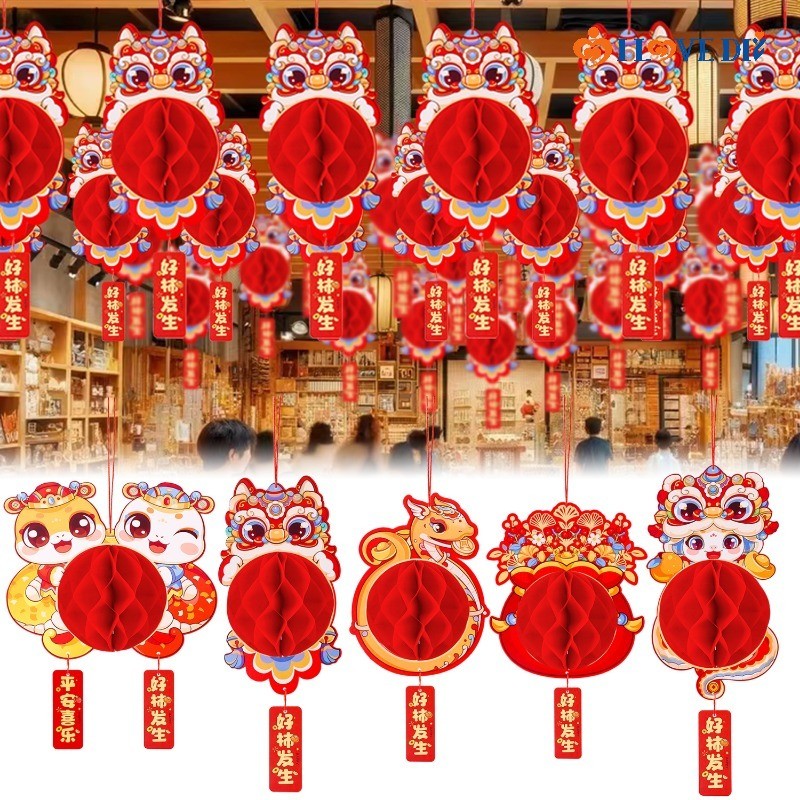 2025 Chinese New Year Hanging Pendant - Cartoon Snake Red Honeycomb ...