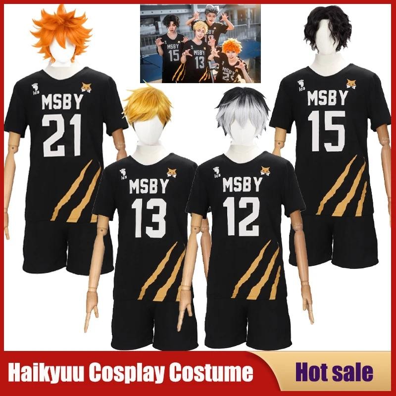 Anime Haikyuu Cosplay Costume MSBY Black Jackal Volleyball Club Uniform ...