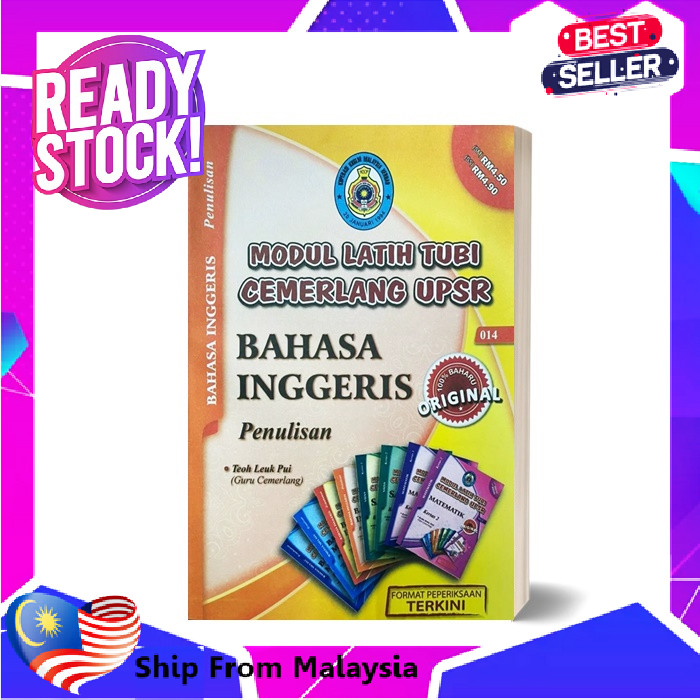 Primary School Training Book Excellent Drill Module UPSR English ...