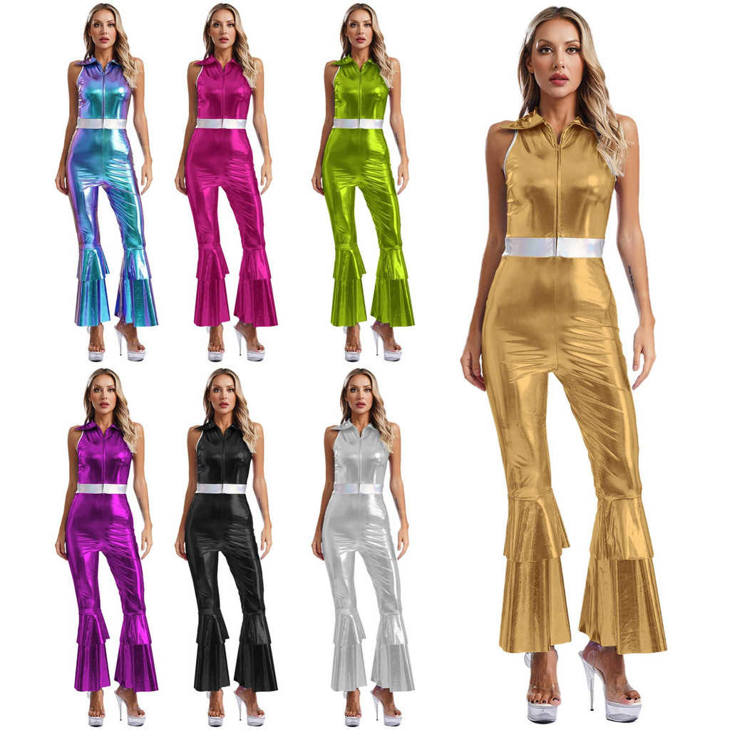 Yeahdor Women Shiny Metallic 70s Disco Costume Lapel Collar Sleeveless ...