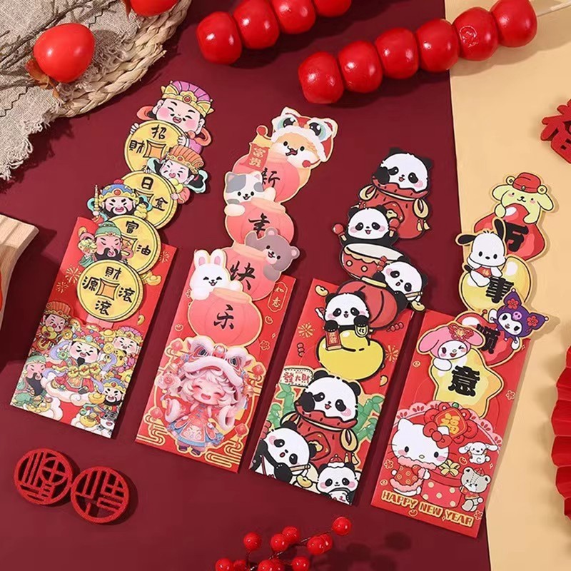 2025 CNY Folding Red Packet Lovely Panda Pull-Out Red Envelope Spring ...
