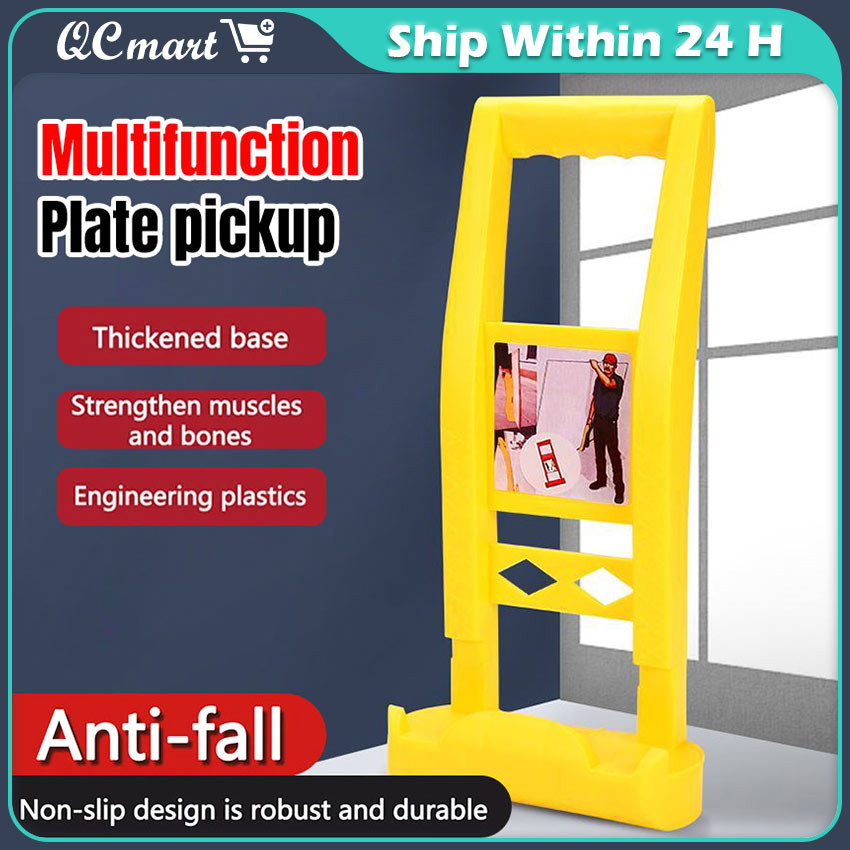 Panel Carrier Plier 80kg Marble Plasterboard Load Lifter Wooden Board ...