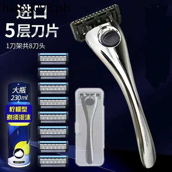 5-layer Blade Manual Razor Razor Head Hand Shaving Old-Fashioned Razor ...